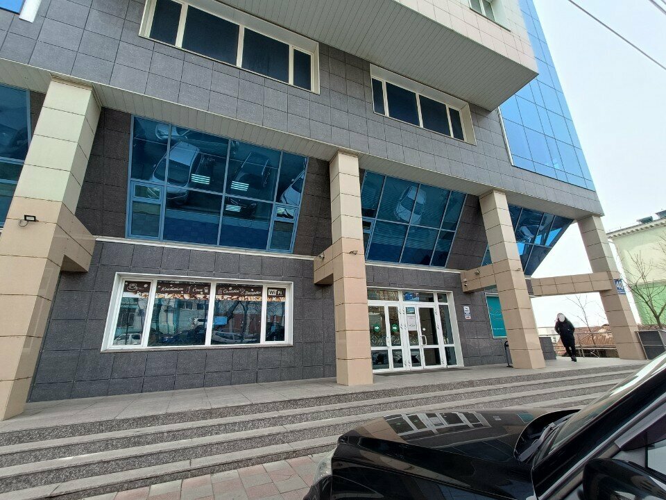 i̇ş merkezi Административный центр, Vladivostok, foto