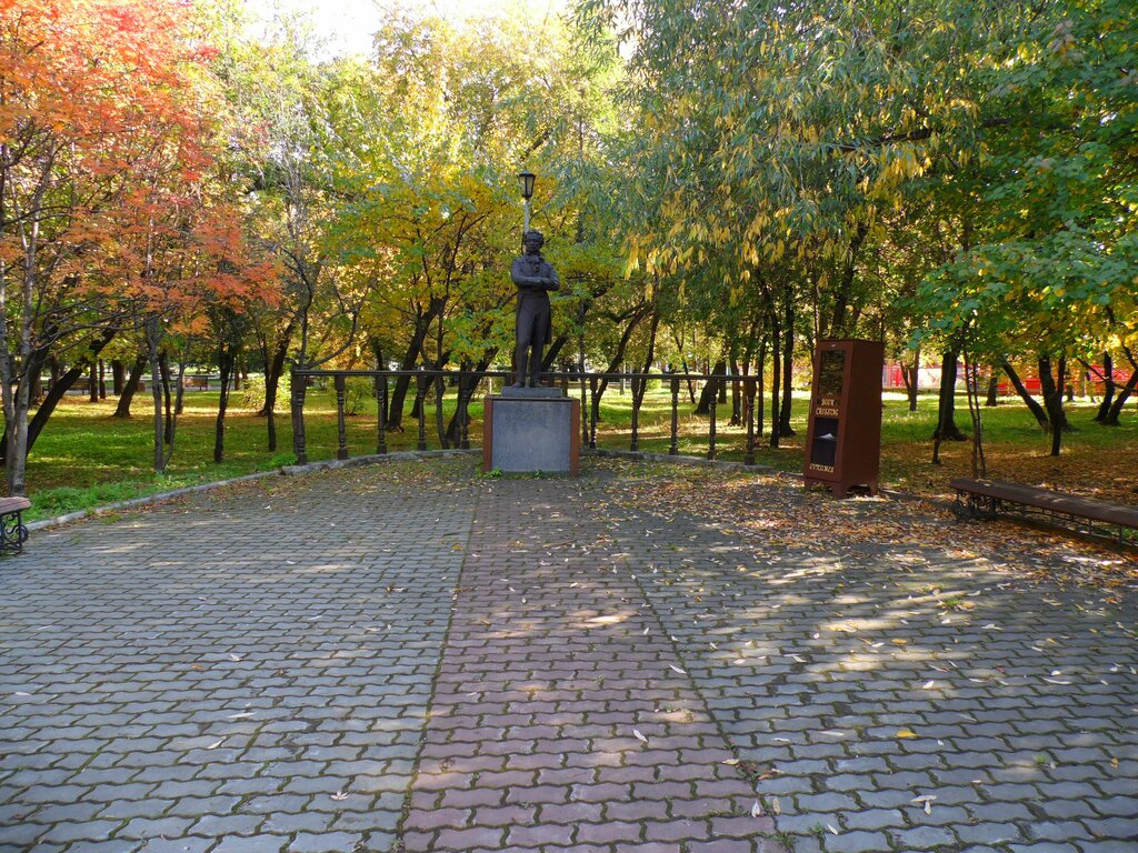 Anıt, heykel А.С. Пушкин, Krasnoyarsk, foto