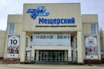 Twirl Time (gorodskoy okrug Nizhniy Novgorod, Kanavinskiy City District, Mescherskoye Ozero Microdistrict, Karla Marksa Street, 21), spor okulları  Nijni Novgorod'dan