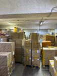 Teleport group (No:вл3, Vostryakovo Subdistrict, Trikolor Territory, Domodedovo), ürün paketleme  Domodedovo'dan