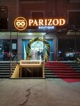 Parizod boutique (Mirzo Abdulazim Somiy Street No:43/1), giyim mağazası  Buhara'dan