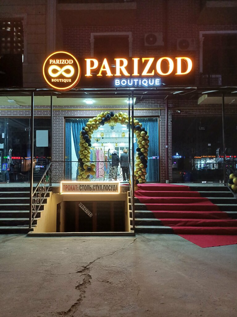 Giyim mağazası Parizod boutique, Buhara, foto