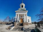 Церковная лавка (Dimitrova Street No:1А), dini ürünler  Yekaterinburg'dan
