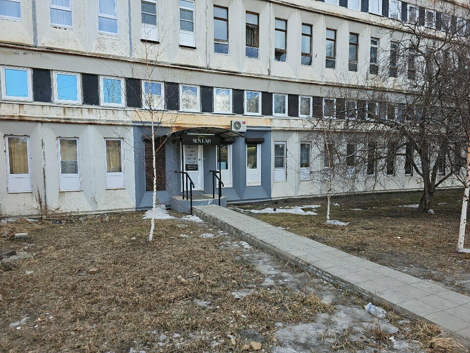 Podoloji SunLab, Irkutsk, foto