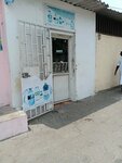 Depósito de água (Luanda, Rua dos Funantes), su satışı  Loanda'dan