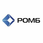 Ромб (Udmurtskaya Street No:255В), yönetim ofisi  Izhevsk'ten