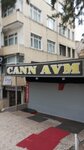 Cann Avm (İstanbul, Fatih, Kuvâ-yi Milliye Cad., 29A), ucuzluk mağazası  İstanbul'dan