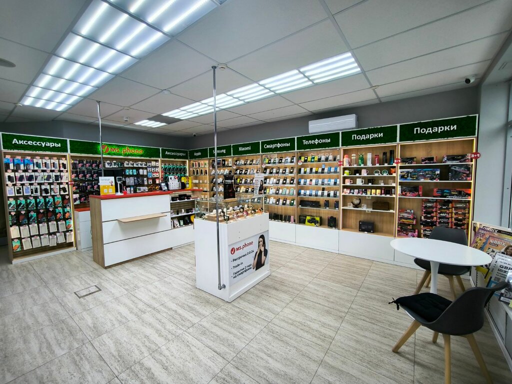 Elektronik eşya mağazaları Ms. Phone, Budennovsk, foto
