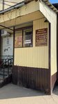 Продукты (Sovetskaya ulitsa No:2, posyolok Novopushkinskoye), market  Saratovskaya oblastından