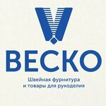 Vesko plus (Inskaya Street No:39), toptan iç çamaşırı  Novosibirsk'ten