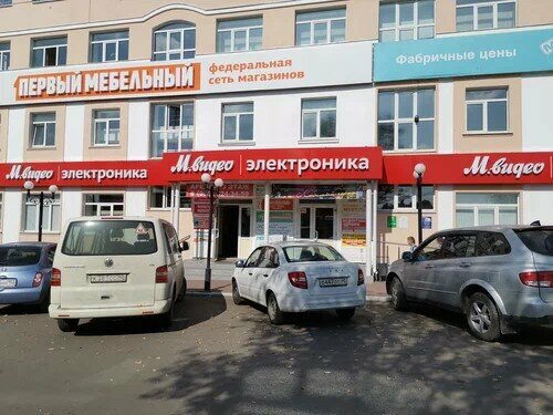 Kaş ve kirpik salonu Brovolog, Kaluga, foto