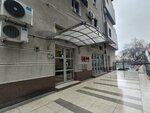 Firma od poverenja (Cara Nikolaja II Street No:42), i̇nternet hizmet sağlayıcıları  Belgrad'dan