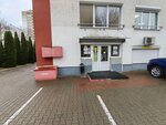Premium Energy (bulvar Shawchenki No:6/1), elektroteknik ürün ve ekipman firmaları  Brest'ten
