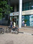 Banco Bir (Luanda, Rua Nicolau Gomes Spencer), atm'ler  Loanda'dan