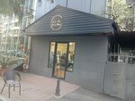 Nina's shop (Parnavaz Mepe street No:118), giyim mağazası  Batum'dan