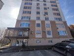 Бухгалтерские Услуги (Maksima Gorkogo Street No:23), muhasebeciler  Penza'dan