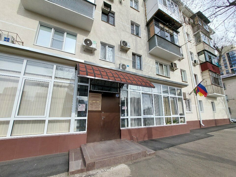 Belediyeler, devlet daireleri Администрация Краснодара, централизованная бухгалтерия управления культуры, Krasnodar, foto