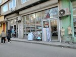 Pərdə (Ibrahimpasa Dadasov Street No:392K), perde ve korniş üreticileri  Bakü'den