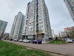 Beauty salon (40 let Pobedy Street No:137), manikür-pedikür  Krasnodar'dan