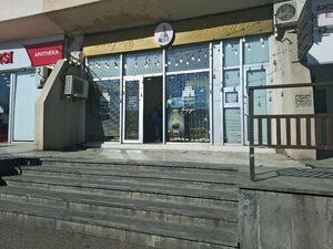 Biscoto (Irbakhis Street No:2), ekmek fırını  Tiflis'ten