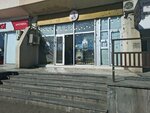Biscoto (Irbakhis Street No:2), ekmek fırını  Tiflis'ten