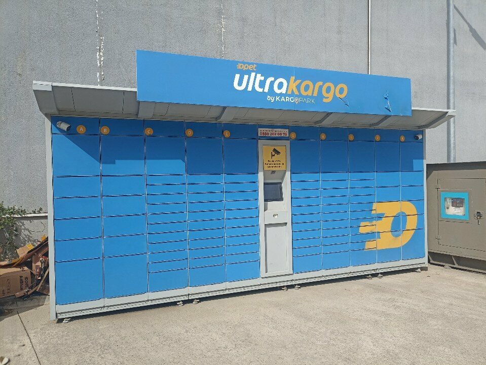 Kargo firmaları Opet Ultrakargo, İstanbul, foto