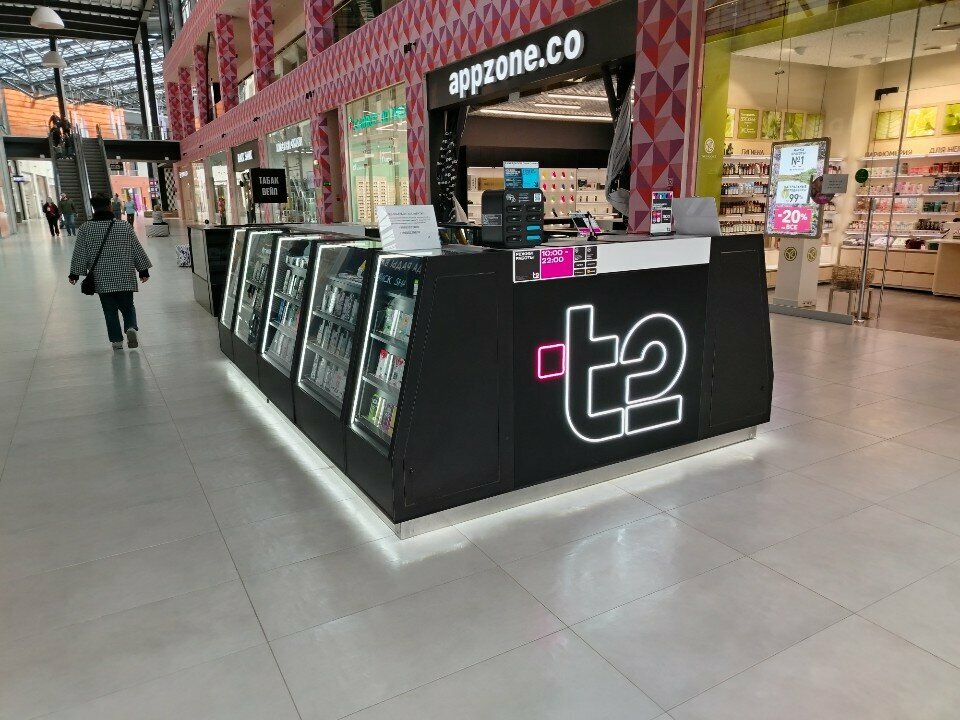 Cep telefonu ve aksesuarları satış mağazaları T2, Samara, foto