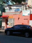Narcy e Filhós (Luanda, Rua Doutor Américo Boavida), kullan-bırak otomobiller  Loanda'dan