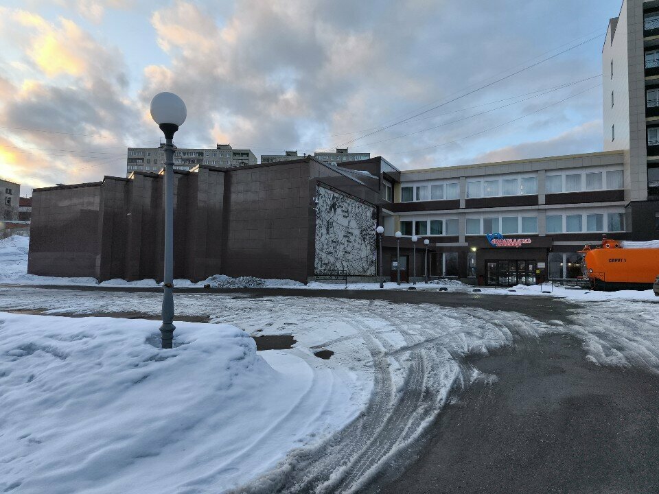 Hediyelik eşya mağazaları Сувениры Севера, Murmansk, foto