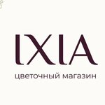 Ixia (Oktyabrskaya St. No:266А), çiçekçiler  Kalaç‑na‑Donu'dan