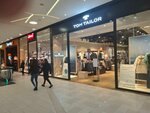 Tom Tailor (Liberation Boulevard No:119), giyim mağazası  Novi Sad'dan