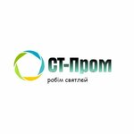 ST-Prom (Minski District, Navadvorski Rural Council, 108/6), lamba ve avize mağazaları  Minskaya oblastından