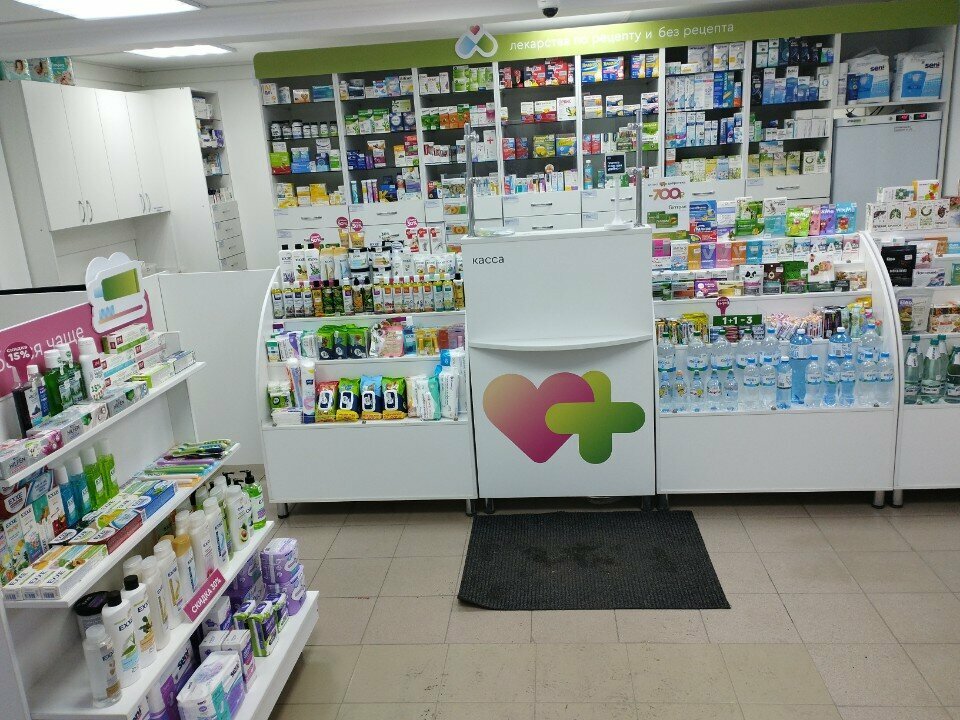 Eczaneler Apteka Dobroteka, Tomsk, foto