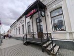 Mk. Nail62 (Nikolodvoryanskaya Street No:17), manikür-pedikür  Riazan'dan