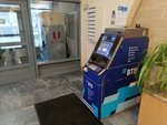 ВТБ (Schepkina Street No:51/4с2), atm'ler  Moskova'dan