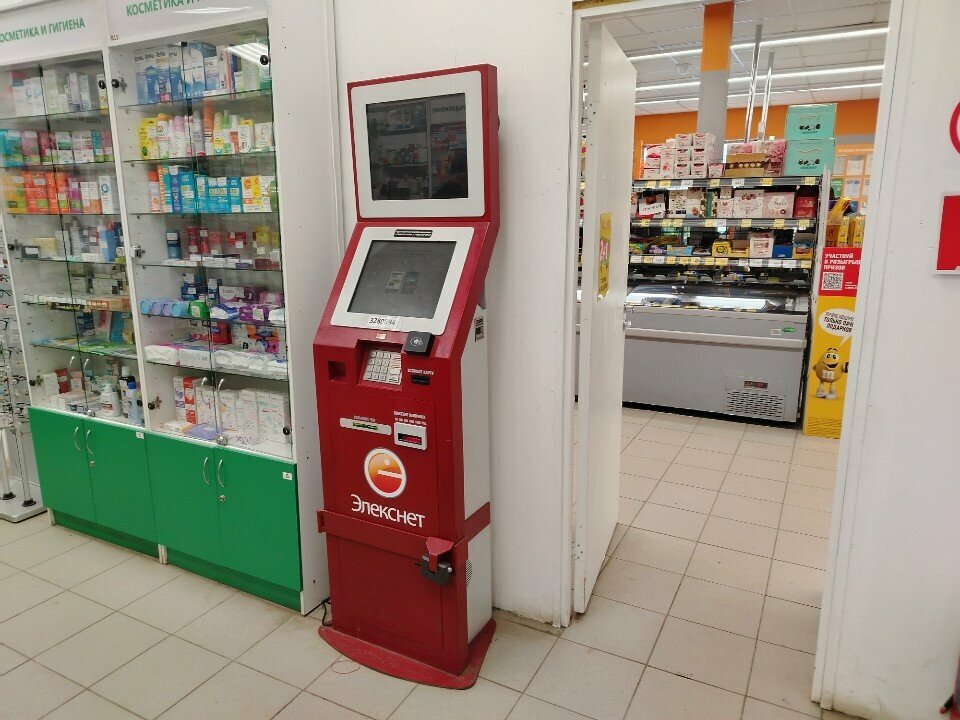 Ödeme terminali Elecsnet, Orehovo‑Zuyevo, foto