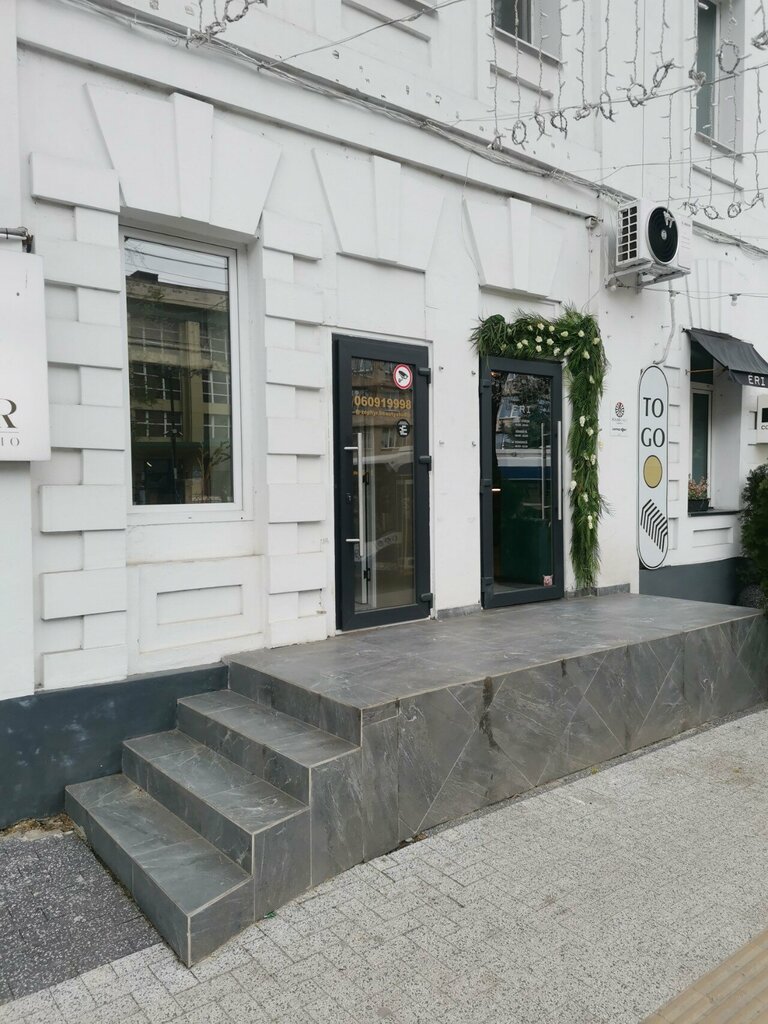 Güzellik salonu Zephyr, Kişinev, foto