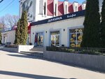 Долина (Olshtynskaya Street No:1), kafe  Kaliningrad'dan