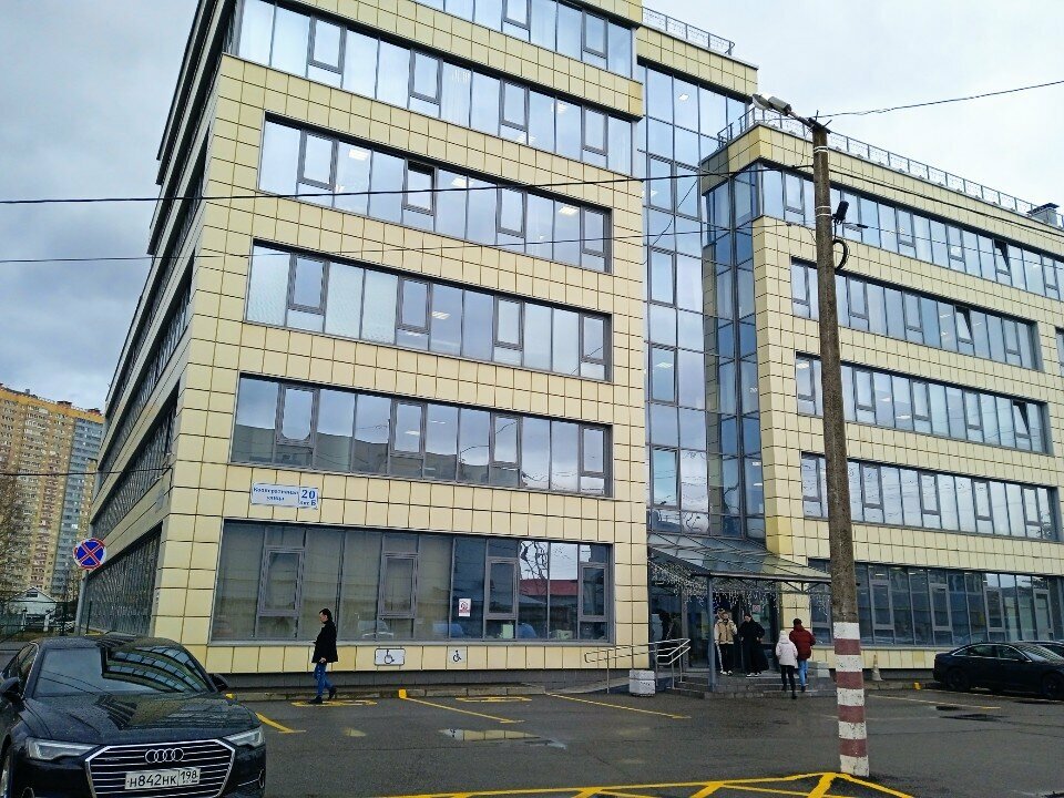 Sağlık ürünleri firmaları Гирудофарм, Murino, foto