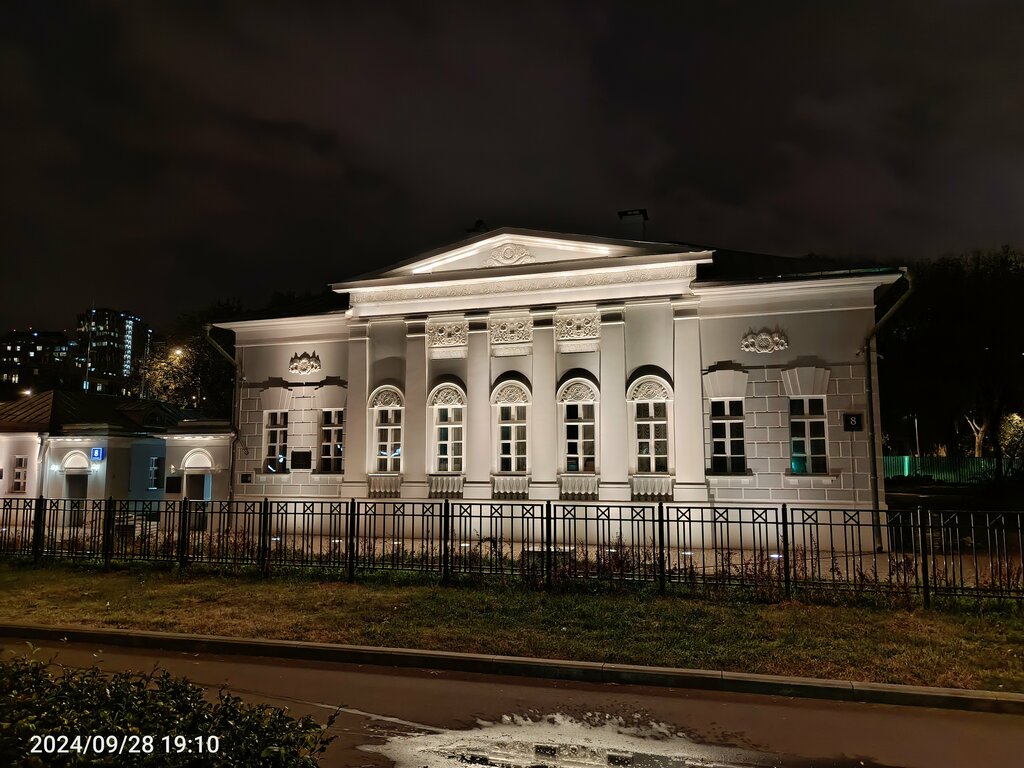 Turistik yerler Городская усадьба П.П. Игнатьевой – Н.А. Белкина, Moskova, foto