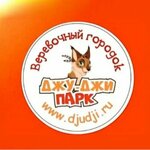 ДжуДжи парк (Vladimir, Tsentralny park kultury i otdykha), i̇pli oyun park  Vladimir'den
