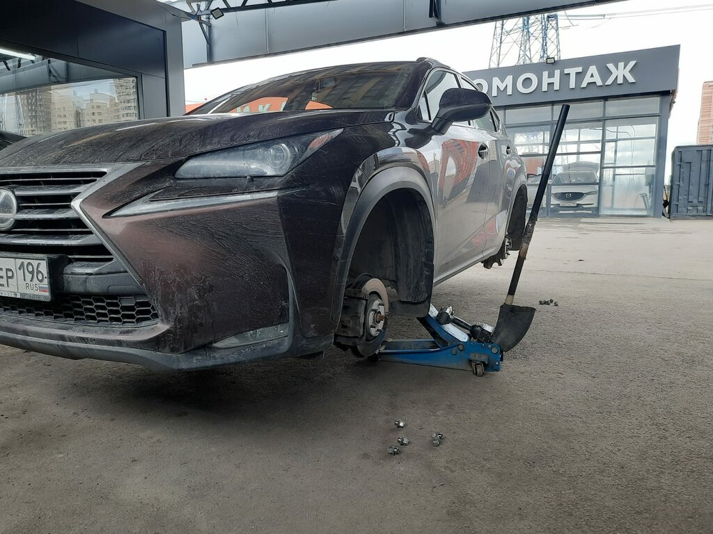 Oto lastik tamiri PRO-Шиномонтаж, Yekaterinburg, foto