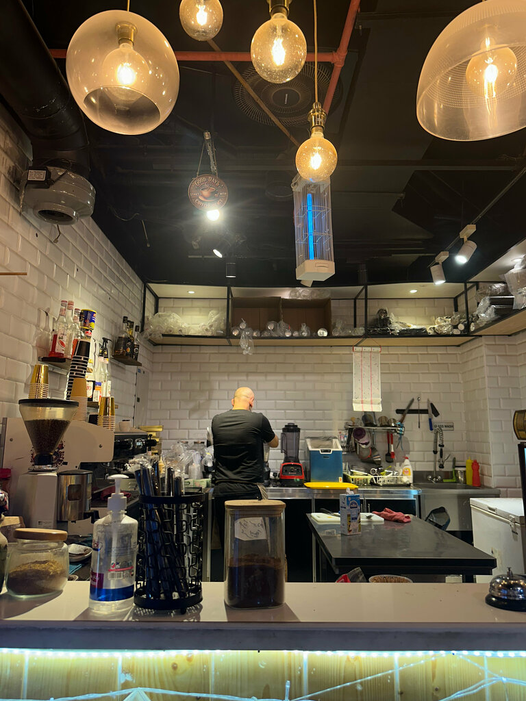 Kafe Al Bun Al Aseel, Sharjah, foto