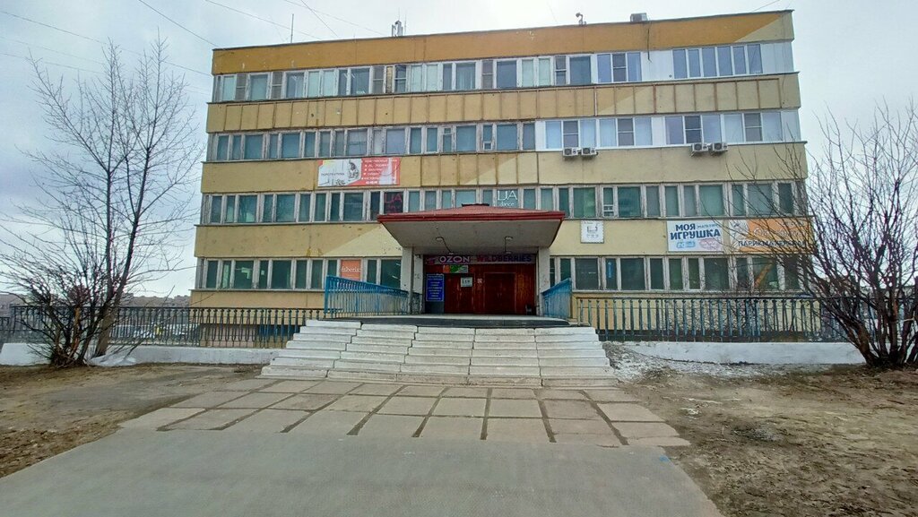 Kuaförler Для вас, Bratsk, foto