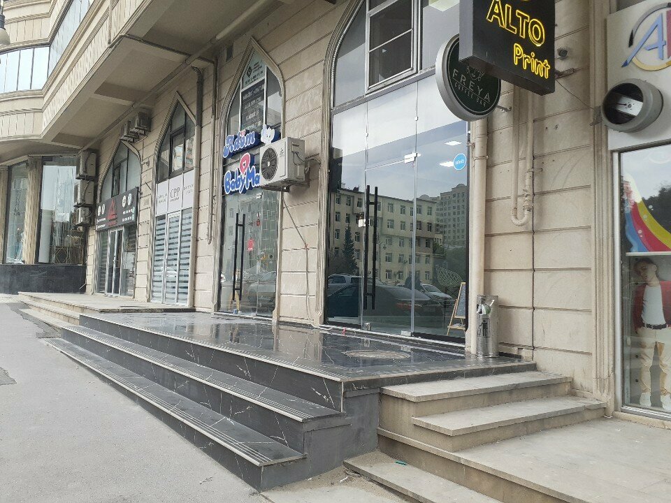 Kahve dükkanları Freya, Bakü, foto