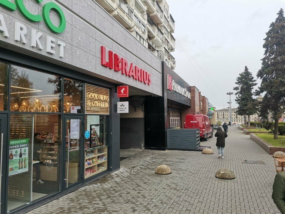 Kitap mağazaları Librarius, Kişinev, foto