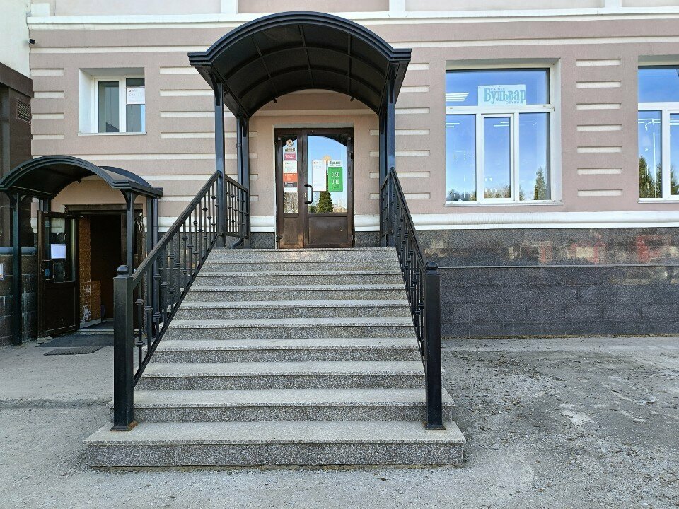 Ayakkabı mağazaları Bulvar, obuvnoy salon, Gorno‑Altaysk, foto