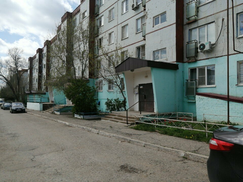 Eczaneler Аптека, Elista, foto