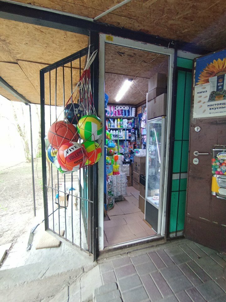 Ev temizlik ürünleri Khozyayushka, Almatı, foto