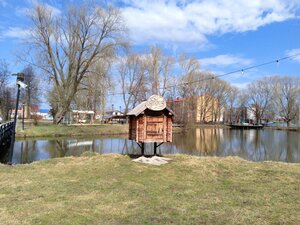 Старый Городской парк (Chuvash Republic, Tsivilsk, Stary Gorodskoy park), kültür ve eğlence parkları  Civilsk'ten